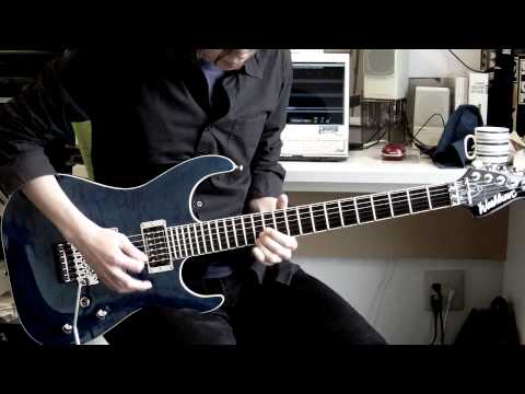 Periphery - "Luck As A Constant" Guitar Solo Cover