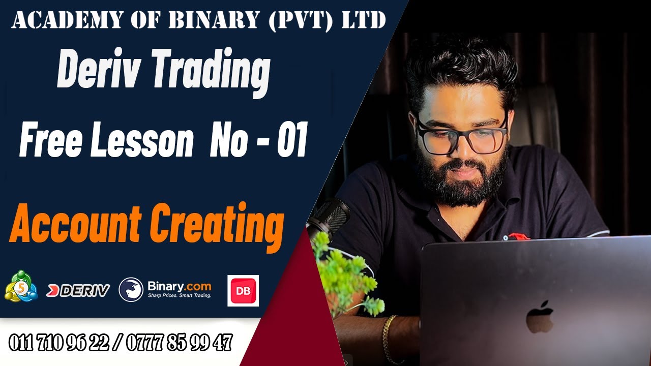 Deriv trading  Free Lesson No 01 - Account Creating
