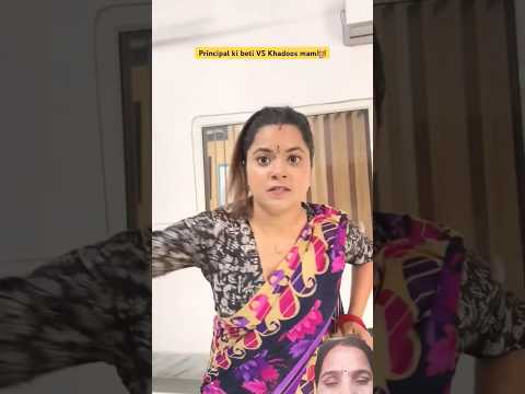 Kokila mam#ytshorts #teratrigun #shortsfeed #