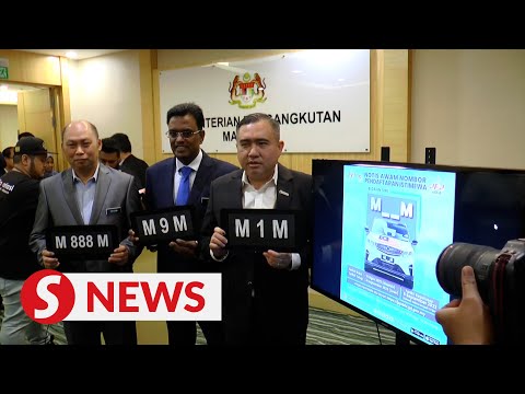 New M-M licence plates up for grabs starting Aug 31, says Loke