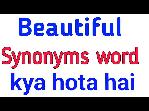 beautiful synonyms in English | synonyms of beautiful in english | synonyms in english with hindi