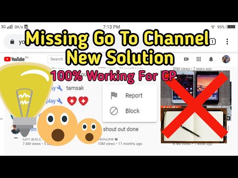 Youtube Livestream Missing Go To Channel Video Tutorial For Mobile