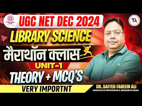 Ugc Net Dec 2024 Library Science Class Unit 1 | Ugc Net Library Science 2024 | Target Abhi ...