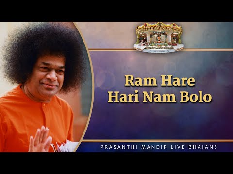 Hari Om Hari Om Hari Om Narayana | Prasanthi Mandir Live Bhajans | Sai ...