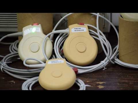 Philips Fetal Monitor - Latest Price, Dealers & Retailers in India