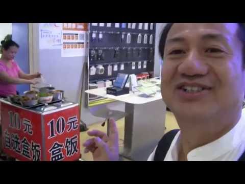 Cost of Living in China 1