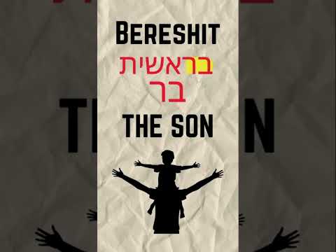 Jesus in the First Word of the Bible? Hidden Prophecy in Genesis!