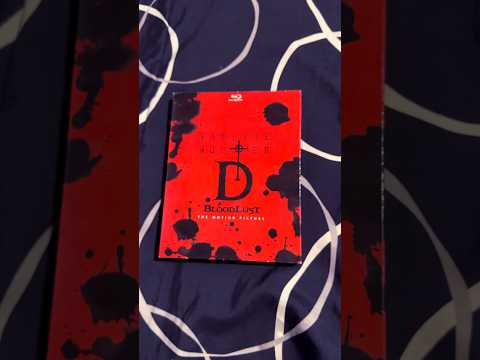 Vampire Hunter D : BloodLust (Movie)