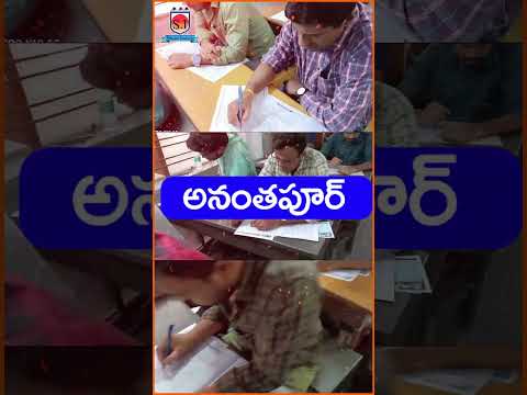 APPSC GROUP-2 MAINS MODEL TEST -33,34 #shyaminstitute