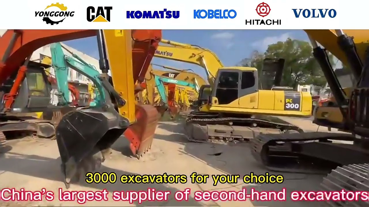 Shanghai Yonggong Trading Co Ltd   Used Excavator