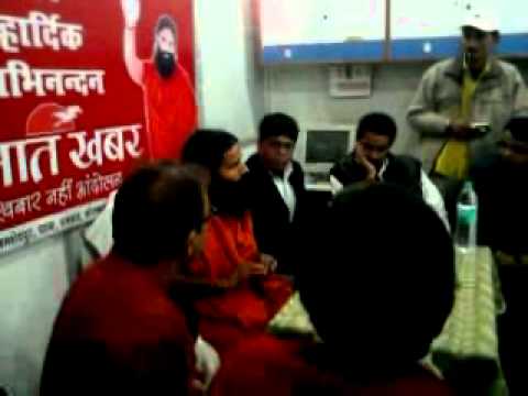 Baba Ramdev in Prabhat Khabar, Deoghar