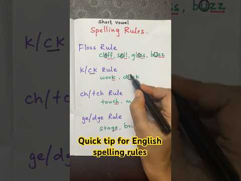 Quick tip for English spelling Rules || learn spellings easily #splendidmoms #englishspellings