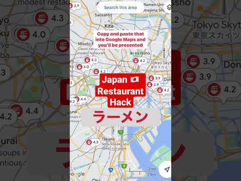 Japan travel restaurant hack for Google maps.
