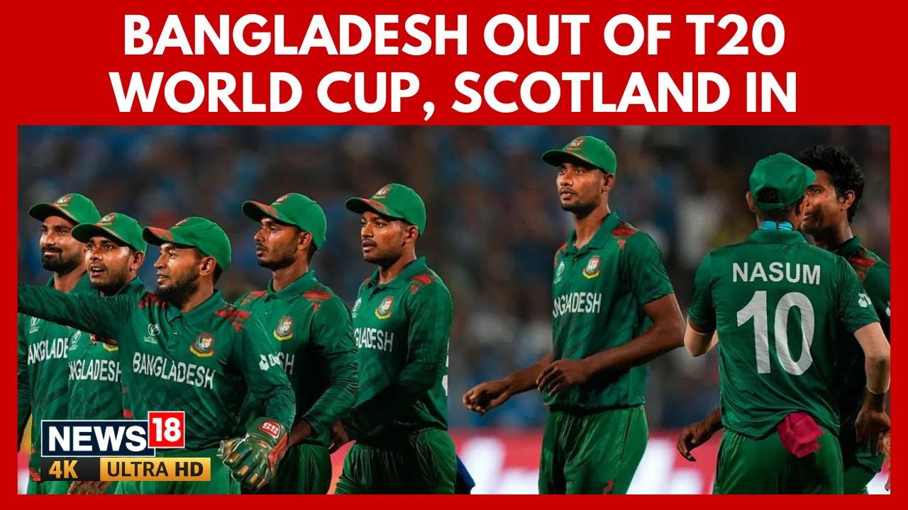 Bangladesh Out of T20 World Cup 2026 | Scotland Named Replacement After BCB Refusal