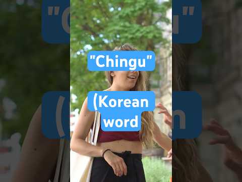 "Chingu" The Heart of Korean Friendship #Chingu #KoreanFriendship #LearnKorean #KoreanCulture