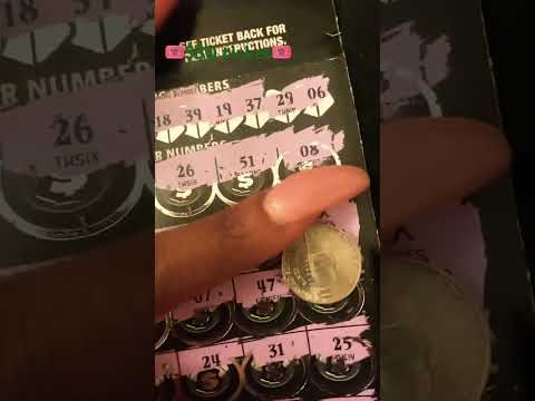 CT Lottery 💰 please like and subscribe ! 😊 #lottery #luckynumber