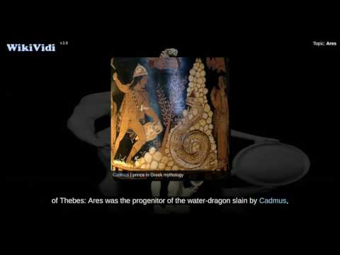 Ares - WikiVidi Documentary