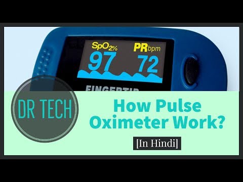 SpO2 Sensor & Probe - Pulse Oximeter Sensor & Probe Latest Price ...