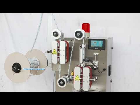 Desiccant Inserter Machine - 150BPM
