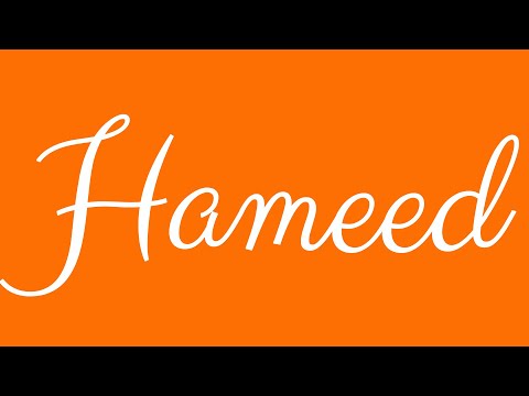 Learn how to Write the Name Hameed Signature Style in Cursive Writing