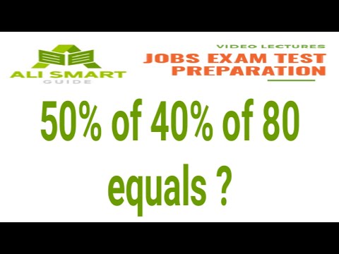 what is 50% of 40% of 80 ?