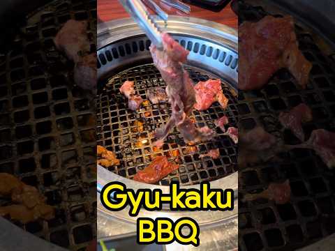 Savoring the Charms of Gyu-Kaku Japanese BBQ in Philadelphia!