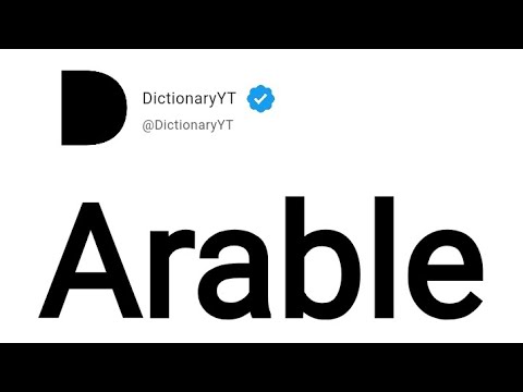 Arable Meaning in English
