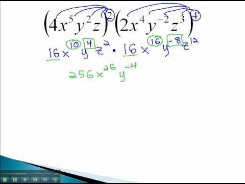 Exponents - Properties