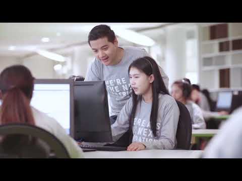 AIS Contact Center นครราชสีมา 1 Min