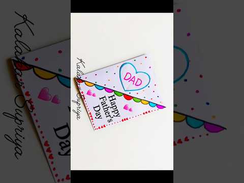 Father's Day Greeting Card #shorts #diy #gift #fathersday #dad #iloveupapa #greetingcards
