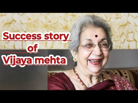 विजया मेहता Biography in Hindi || Journey of Theatre, actor and Director || Success Life story