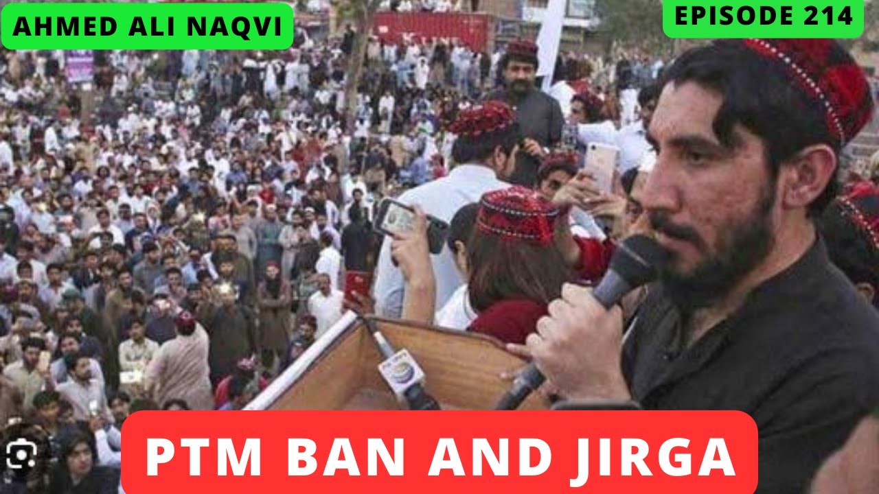 Understanding the PTM Ban and Protests: A Deep Dive into Recent ...