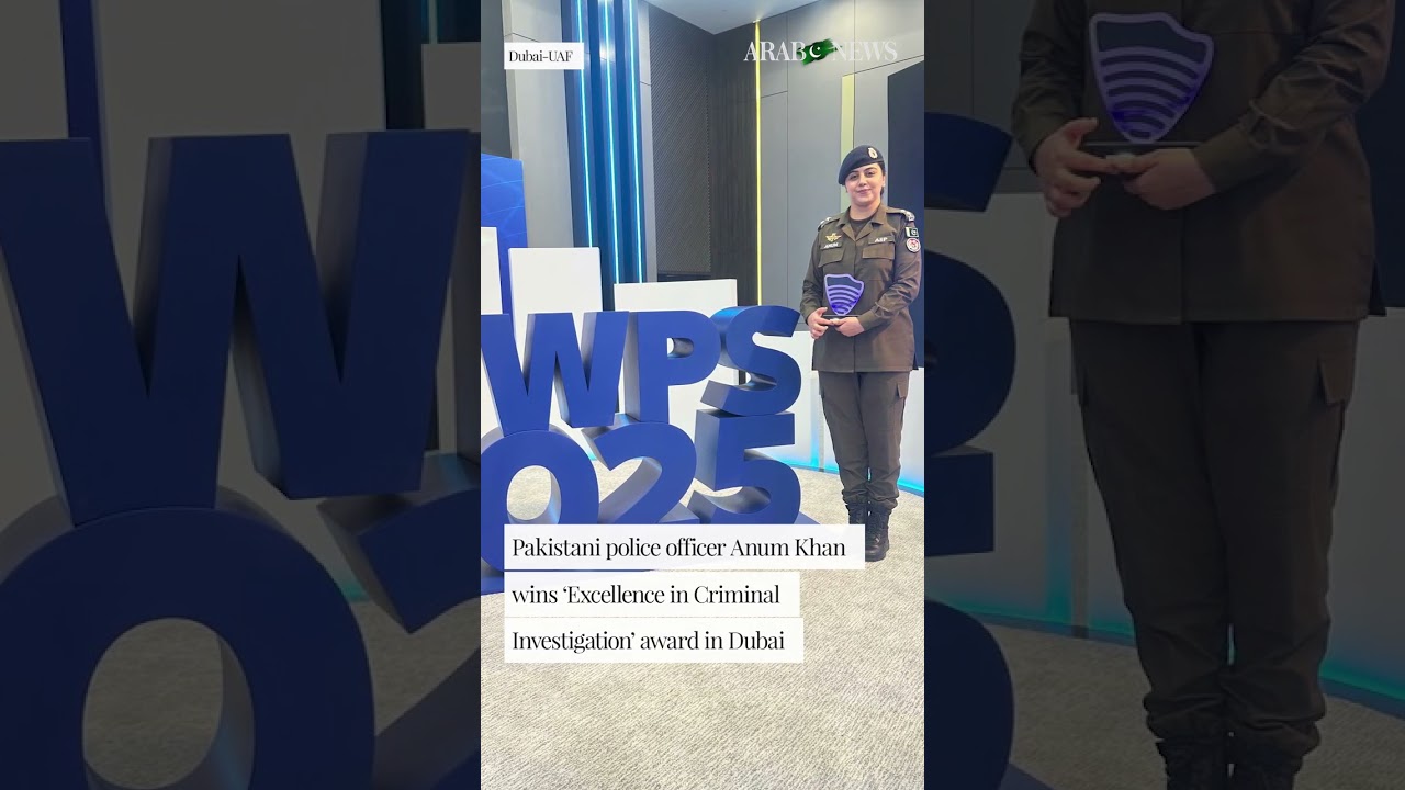 Pakistani woman police officer wins Global Investigation Award in Dubai