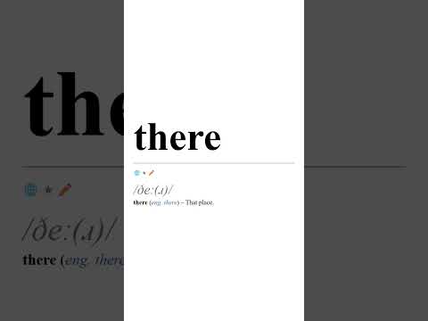there | How to pronouce "there" #American_pronunciation #pronouce #pronounceitnow #pin #there