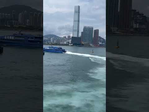 Cotai ferry going to Macau
