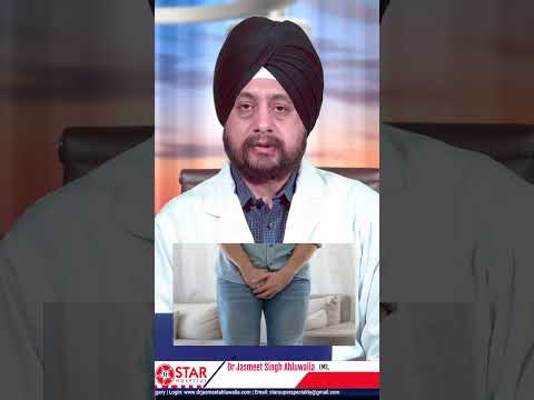 Penis का खतना करवाने से पुरुषों को लाभ होता?| Stapler circumcision Surgery in Hindi #shorts