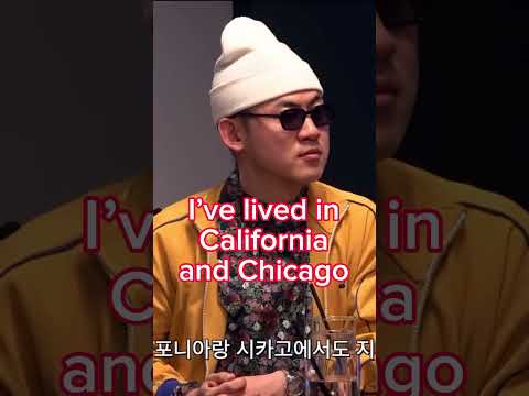 Yunjin speaking English #yunjin #lesserafim
