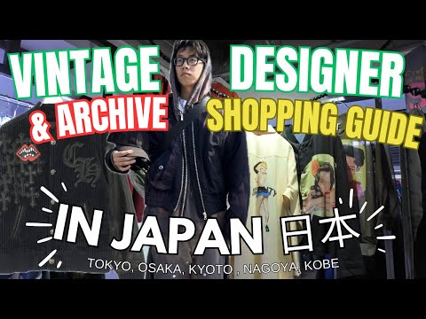 Ultimate Japan Thrift Guide: Best Vintage & Designer Stores + Hidden Gems in Tokyo (2025) [古着巡り]