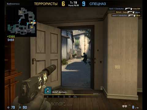 Steam Community :: Video :: Agent 007