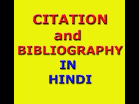 Citation and Bibliography in Hindi