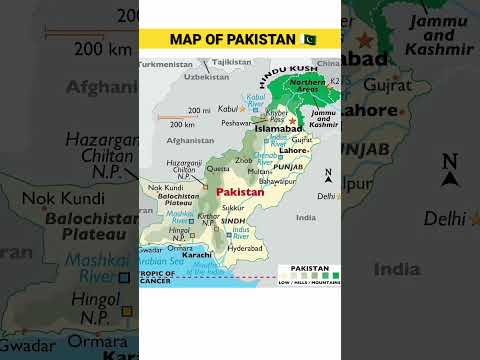 Map of Pakistan ЁЯЗ╡ЁЯЗ░ | #pakistan #map #shorts