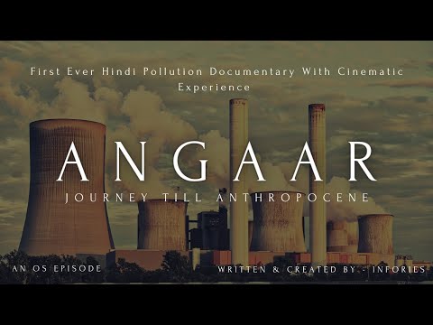 EnvAngaar - Future of the World | In Hindi | TTF - 1 | Infories | #EnvAngaar