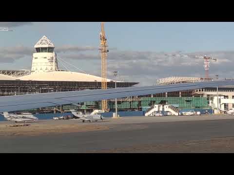 Harare Zimbabwe Airport