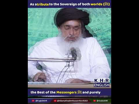 The Eminence of the Noble Ahl al-Bayt (RA) | #AhlulBayt #IslamicShorts #KhadimHussainRizvi