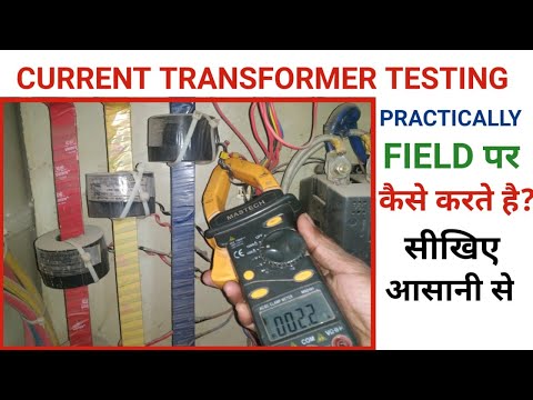 Current Transformer Test Set at Best Price in India