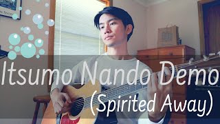 Itsumo Nando Demo (Spirited Away) Covered by male singer Acordes - Chordify