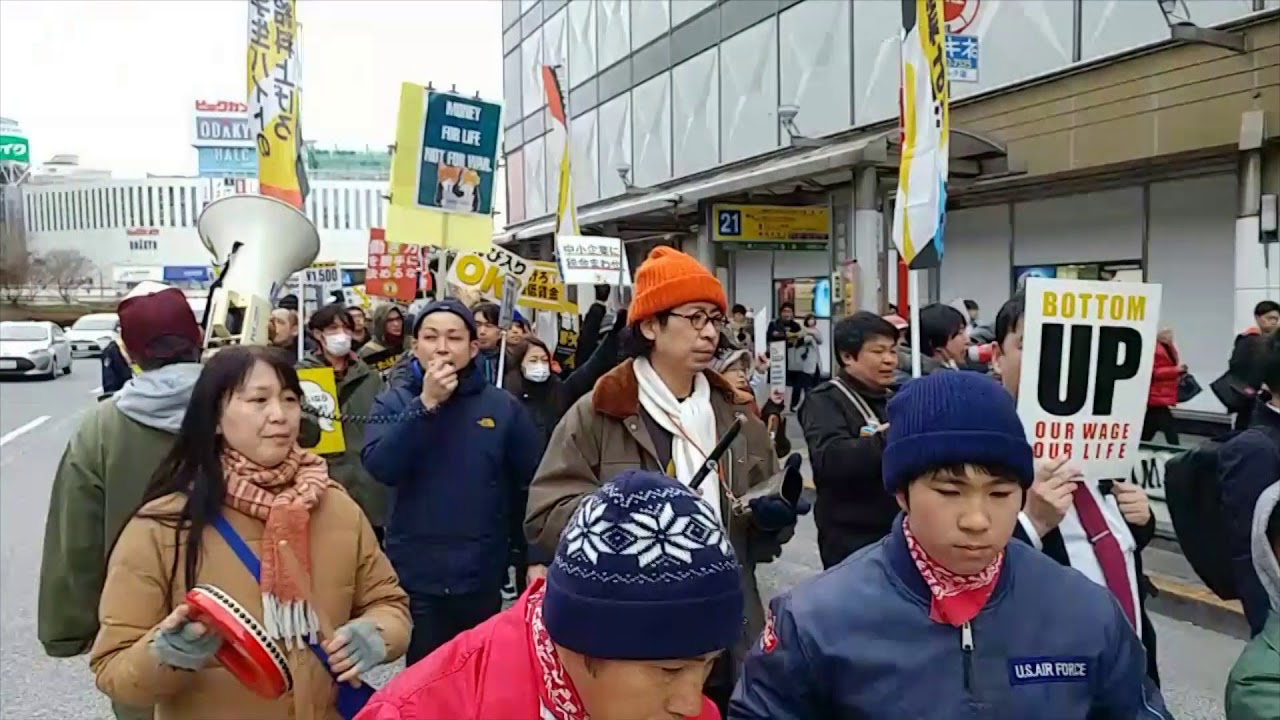We oppose ”Discretionary labor system bills”!　1000 people in Shinjuku