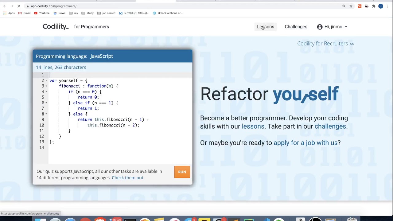 Codility Dominator (Easy, Python) - English