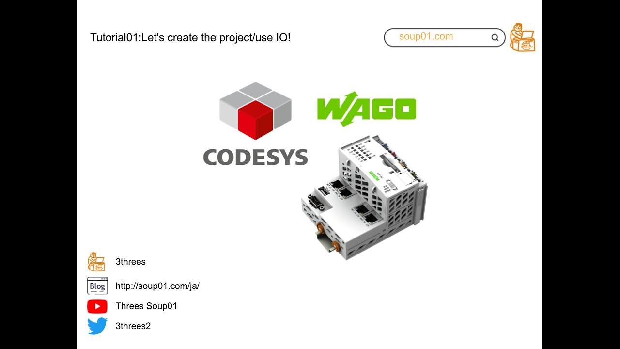 Codesys.Tutorial01:Let's create the project/use IO!