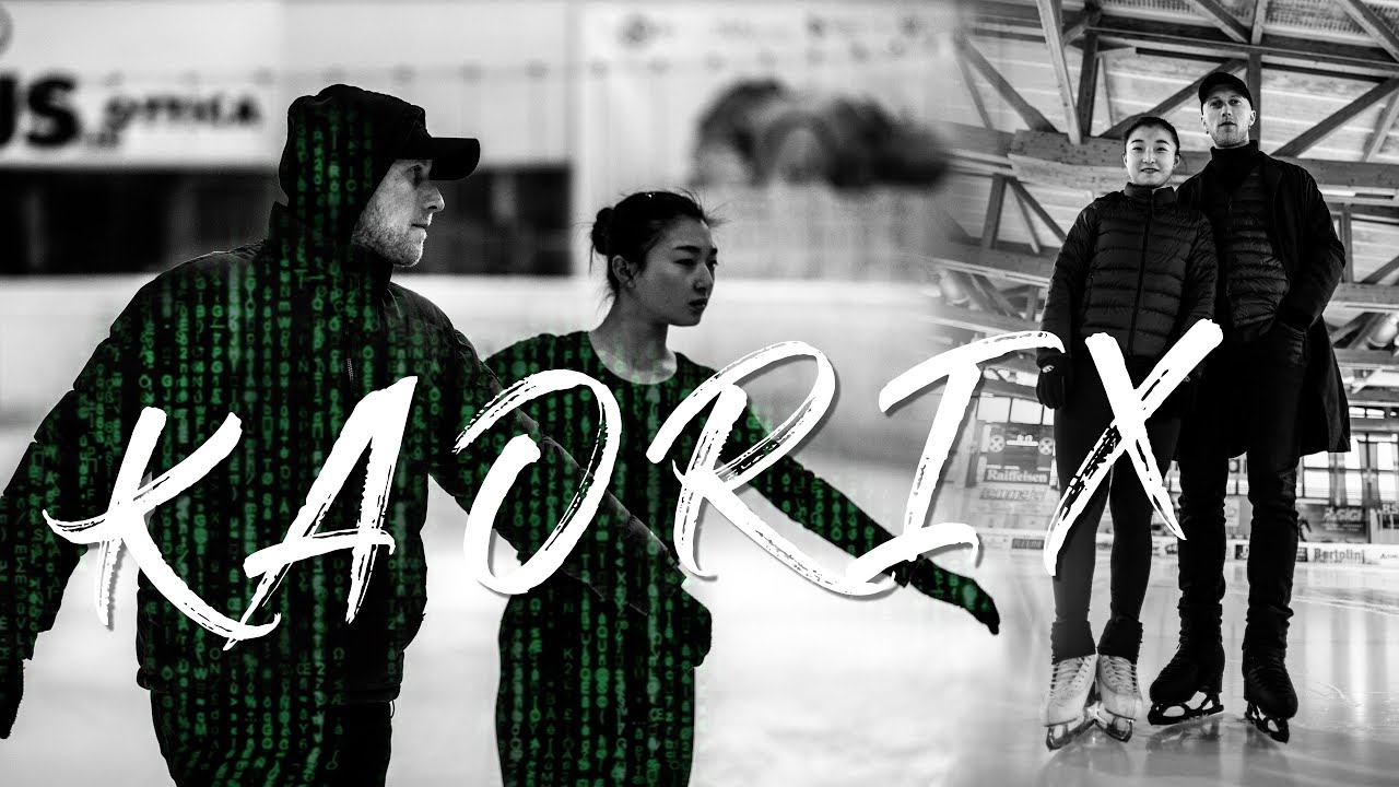 KAORI SAKAMOTO - KAORIX - FREE PROGRAM Choreography by BENOIT RICHAUD